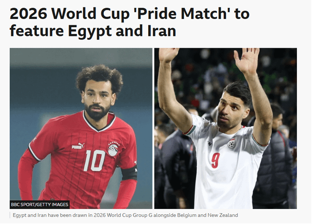 2026 World Cup Egypt vs Iran 'Pride Match' Ironic Meme GagBase | AI ...